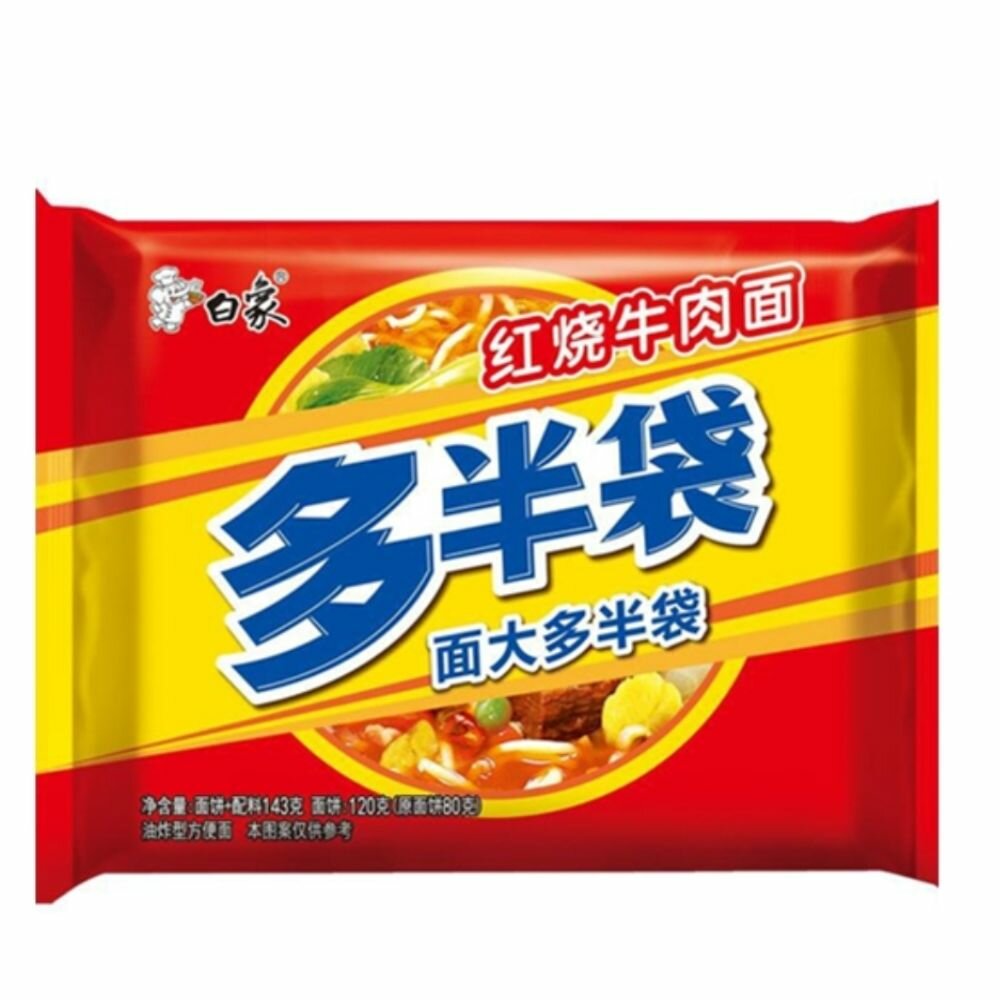 Байсян Китайская лапша быстрого приготовления со вкусом жареной говядины, 120г