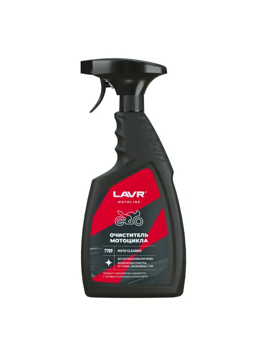 Очиститель мотоцикла, 500 мл LAVR Ln7709 LAVR Ln7709