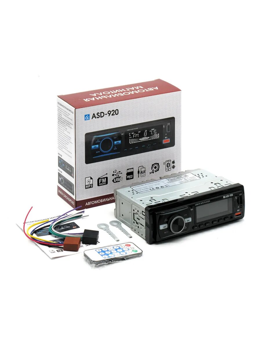 Автомагнитола ASD-920 FM/USB/AUX/bluetooth пульт дис. управл