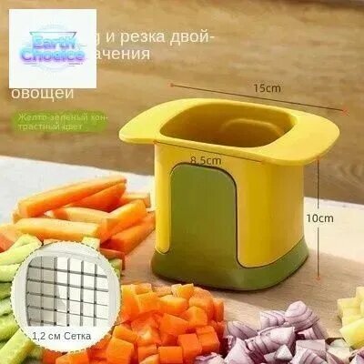 Овощерезка, терка, шинковка, нож для фигурной нарезки соломкой и кубиками картофеля фри, овощей и фруктов