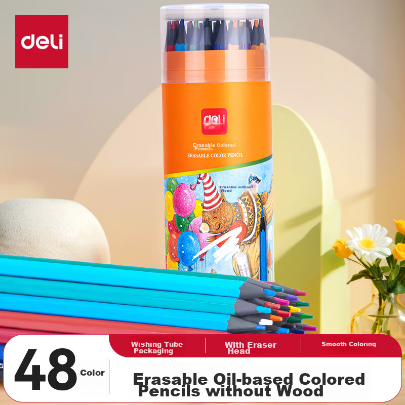 Deli 48-Color Hexagonal Barrel Erasable Colored Pencils (48 Colors/tube), Student Drawing Coloring Pencils, Art Supplies, Gift for Girls And Children, [New Year's Gift]