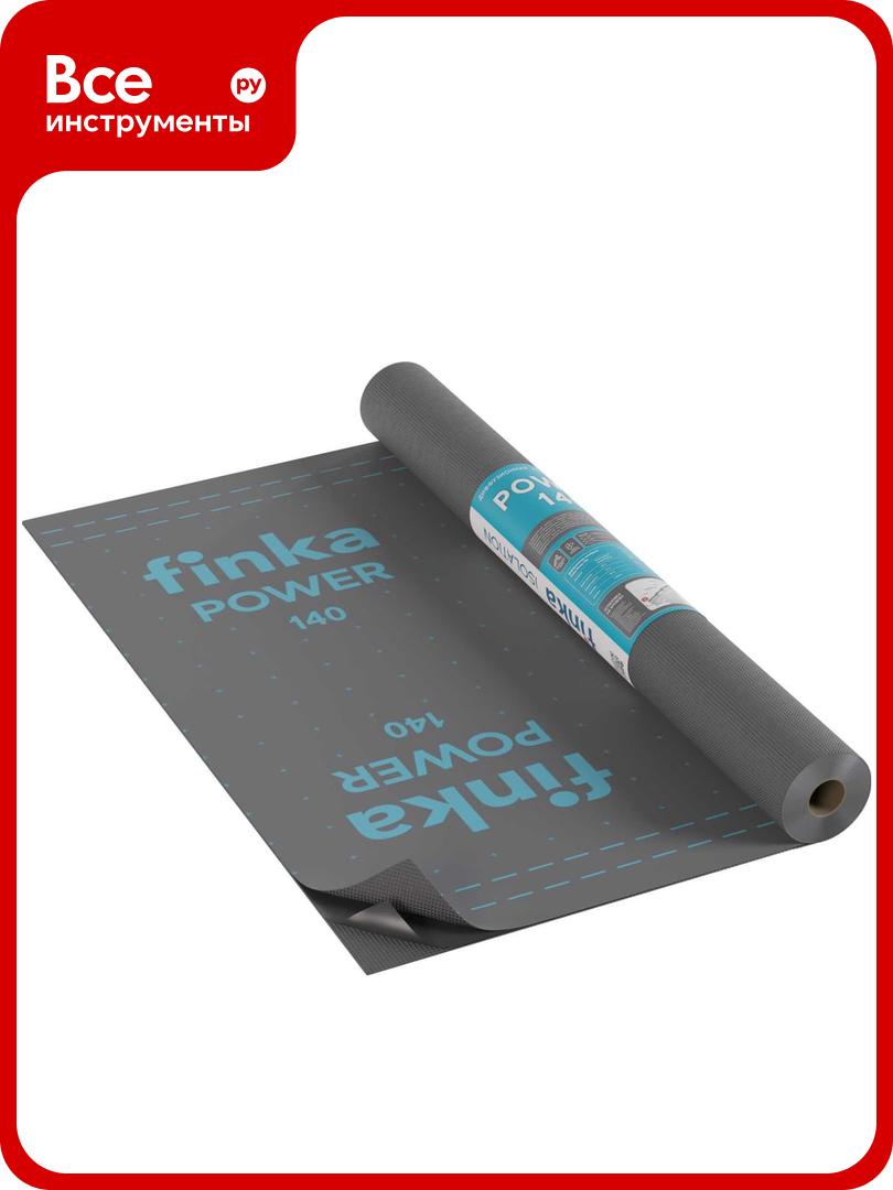 Диффузионная мембрана Finka Power 140 1.5x50 м, 75 м2 FMP75, Монтируется на утеплитель