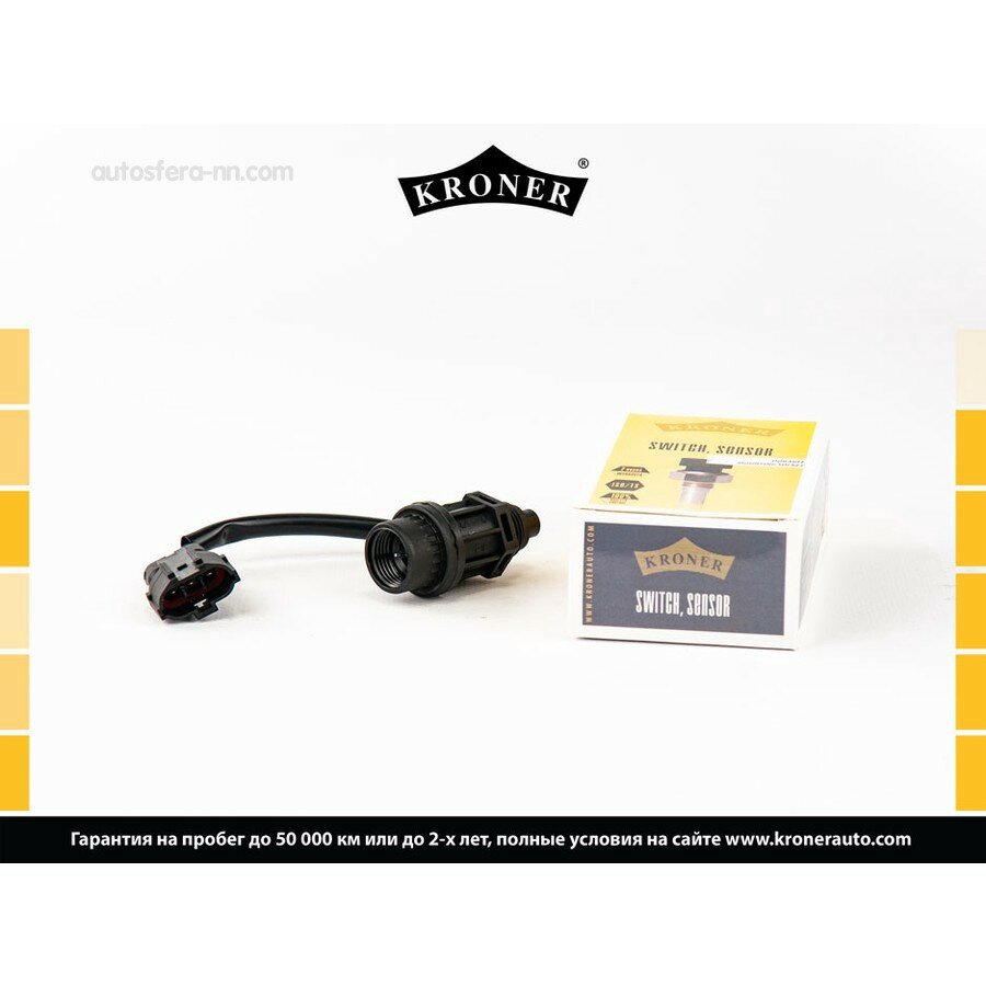 KRONER K204077 Датчик скорости