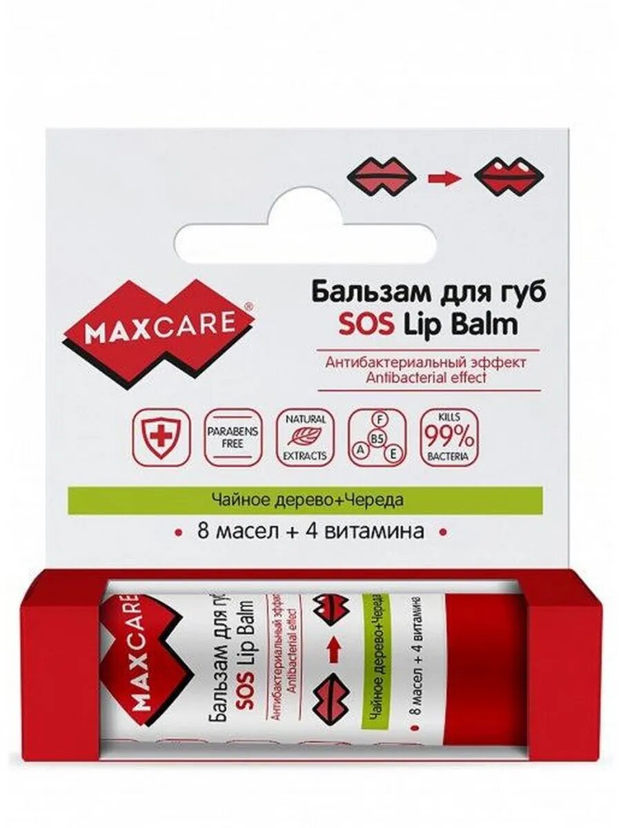 Maxcare Бальзам для губ Чайное дерево + Череда, бальзам для