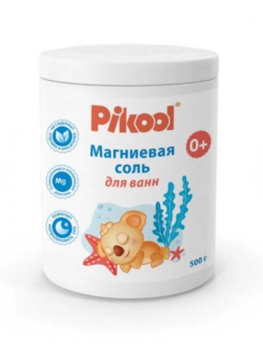 Pikool Магниевая соль для ванн детская, 0+, 500 г, 1шт.