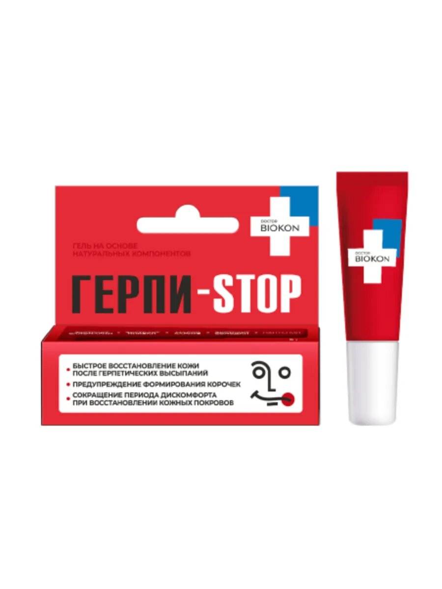 Доктор Биокон Герпи-Стоп, гель косметический, 5 г, 1шт.