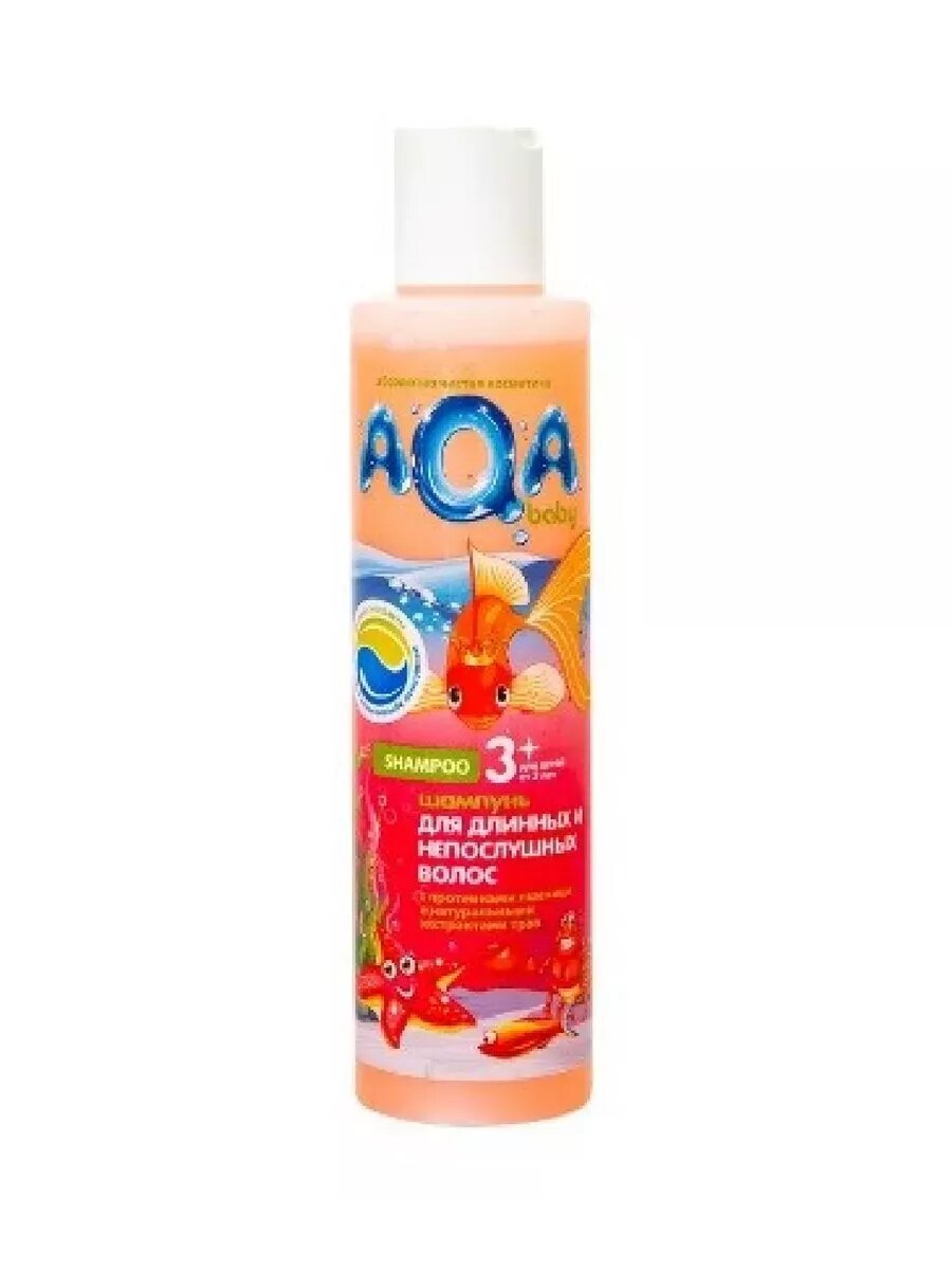 AQA Baby Kids Шампунь для длинных и непослушных волос -2шт.