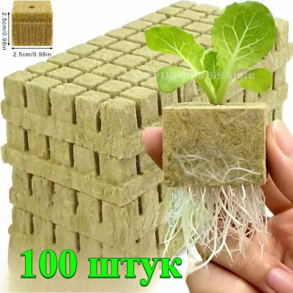 Грунт