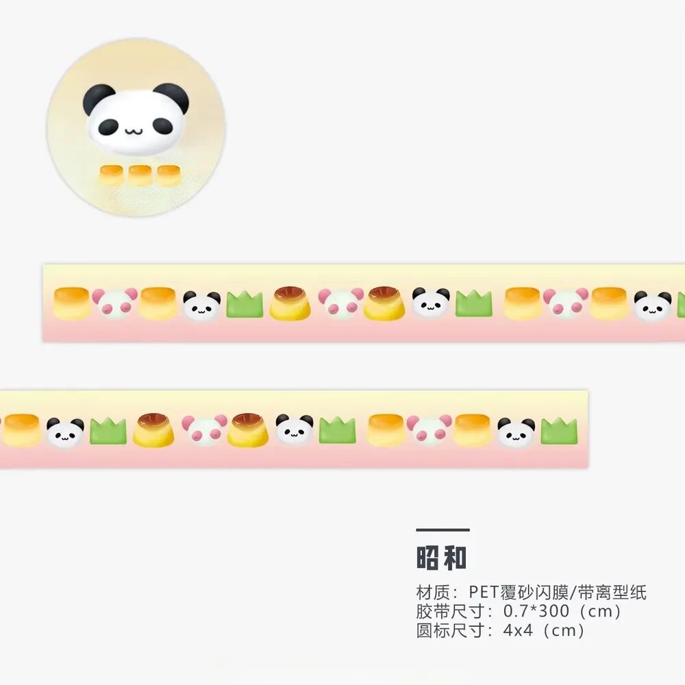 Симпатичная васи-лента в стиле дикого помидора, кавайная лента в виде четырехлистного клевера, васи-лента, покрытая блестящей пленкой