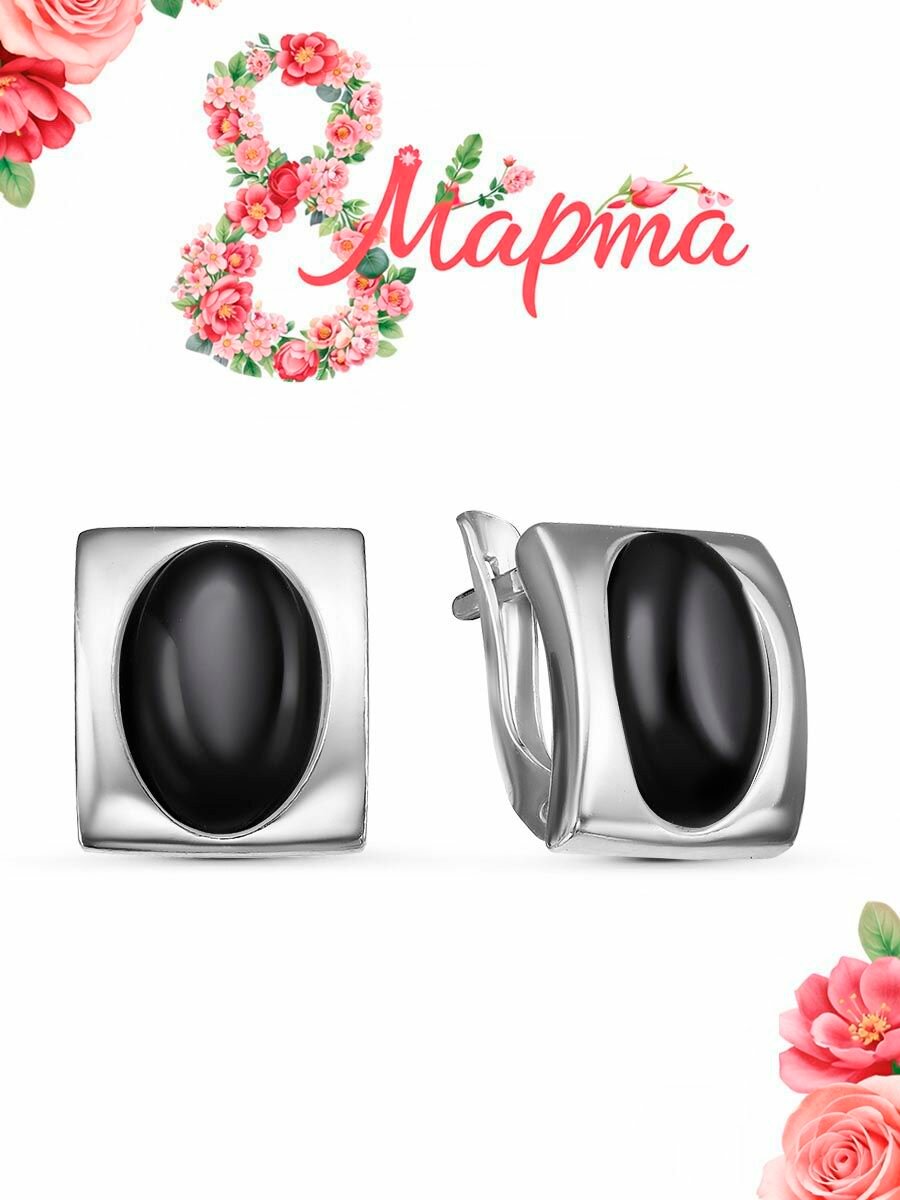 Серьги, серебро, 925 проба, агат синтетический