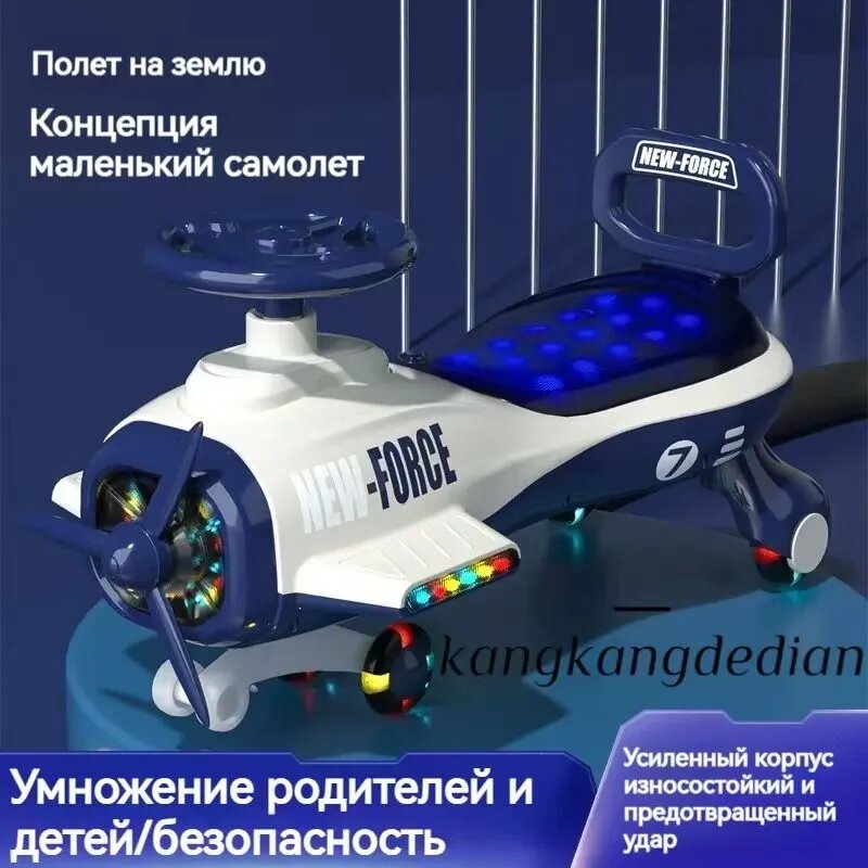 Каталка