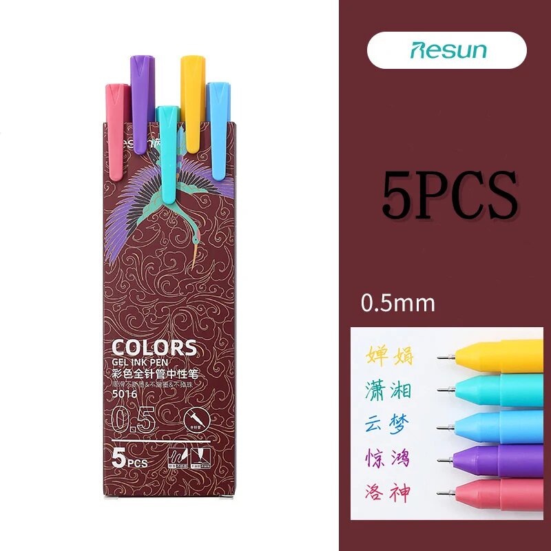 Гелевые ручки 5 шт. 0.5 мм, 5 Color Pen C