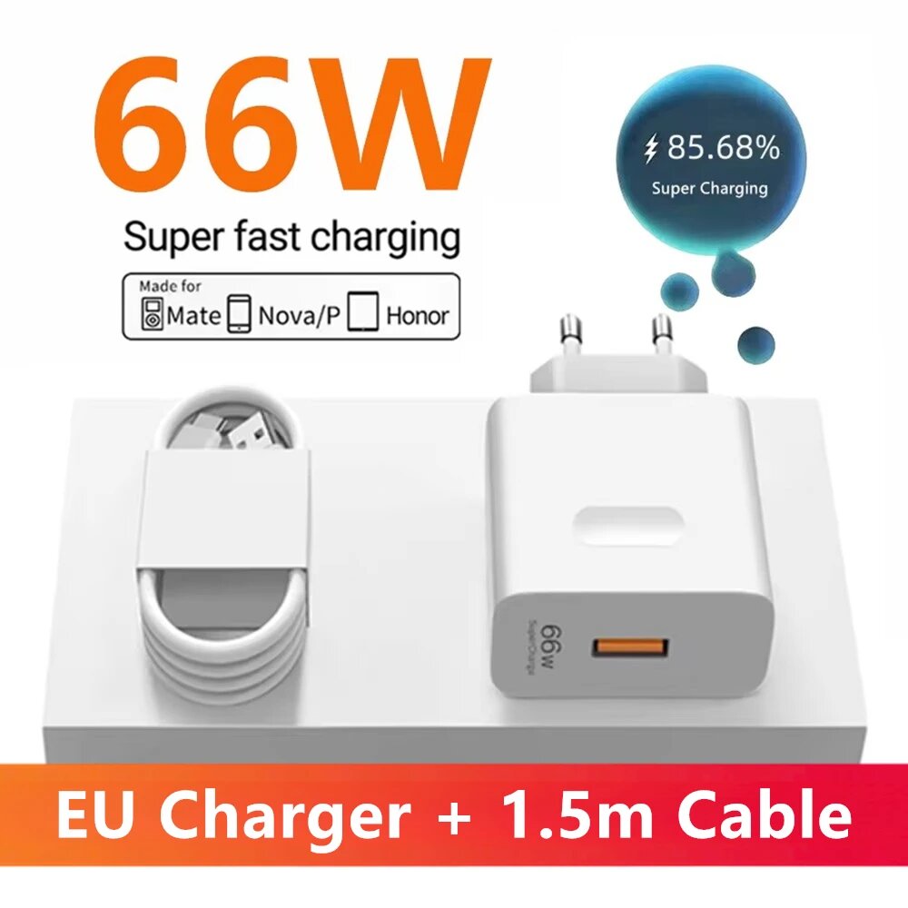 Супербыстрое Зарядное Устройство 6A 66W Для Huawei Mate 40/50/60, P50/P60, Nova EU Plug - 1.5m Cable