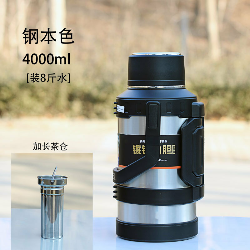Термос из нержавеющей стали 304 с ручкой, портативный дорожный чайник для использования на открытом воздухе, чайник объемом 5 литров, оптовая продажа и покупка в больших количествах с нанесением логотипа.