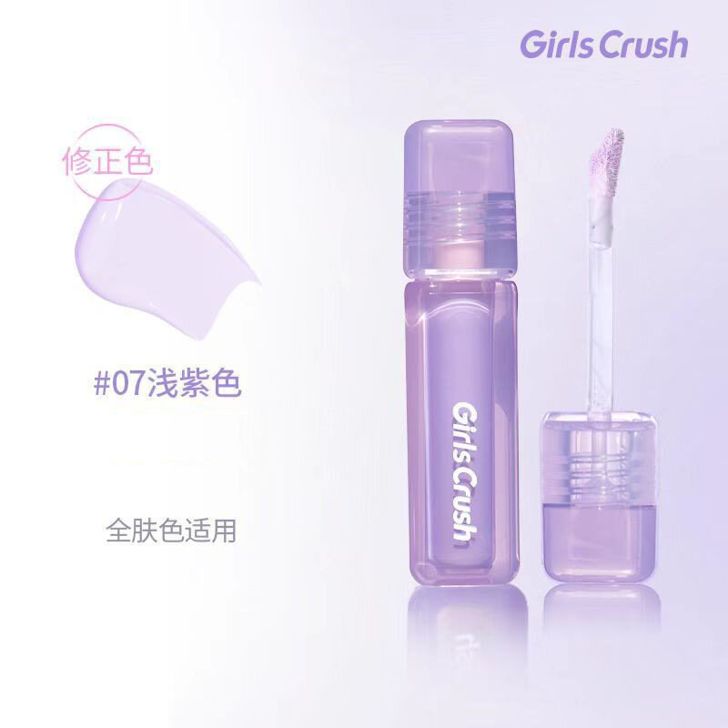 GirlsCrush/gc Water Velvet Concealer Highlighter для лица, объемный хайлайтер для маскировки следов акне и темных кругов под глазами.