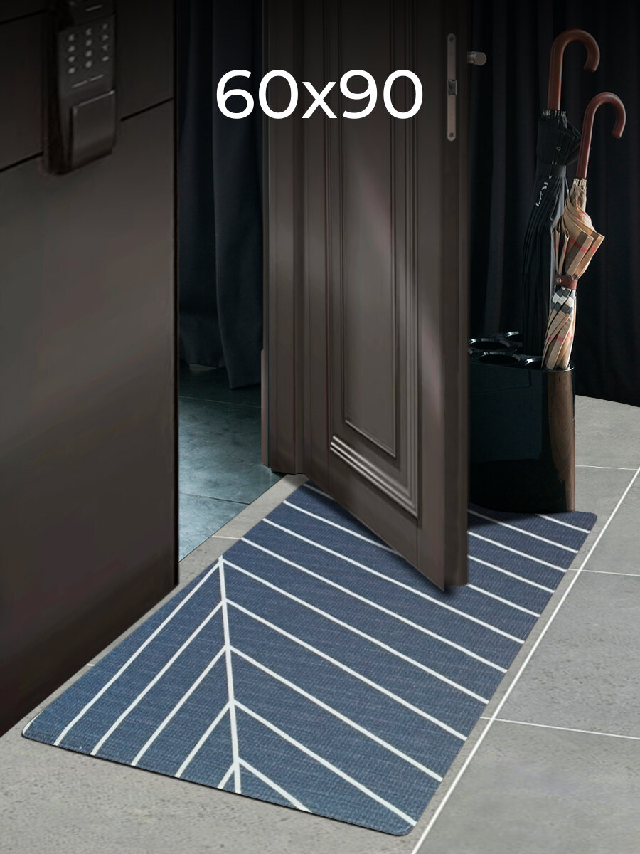Коврик входной 60х90
