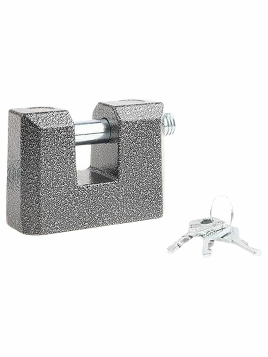 Замок навесной "ЧАЗ" ВС2-3А