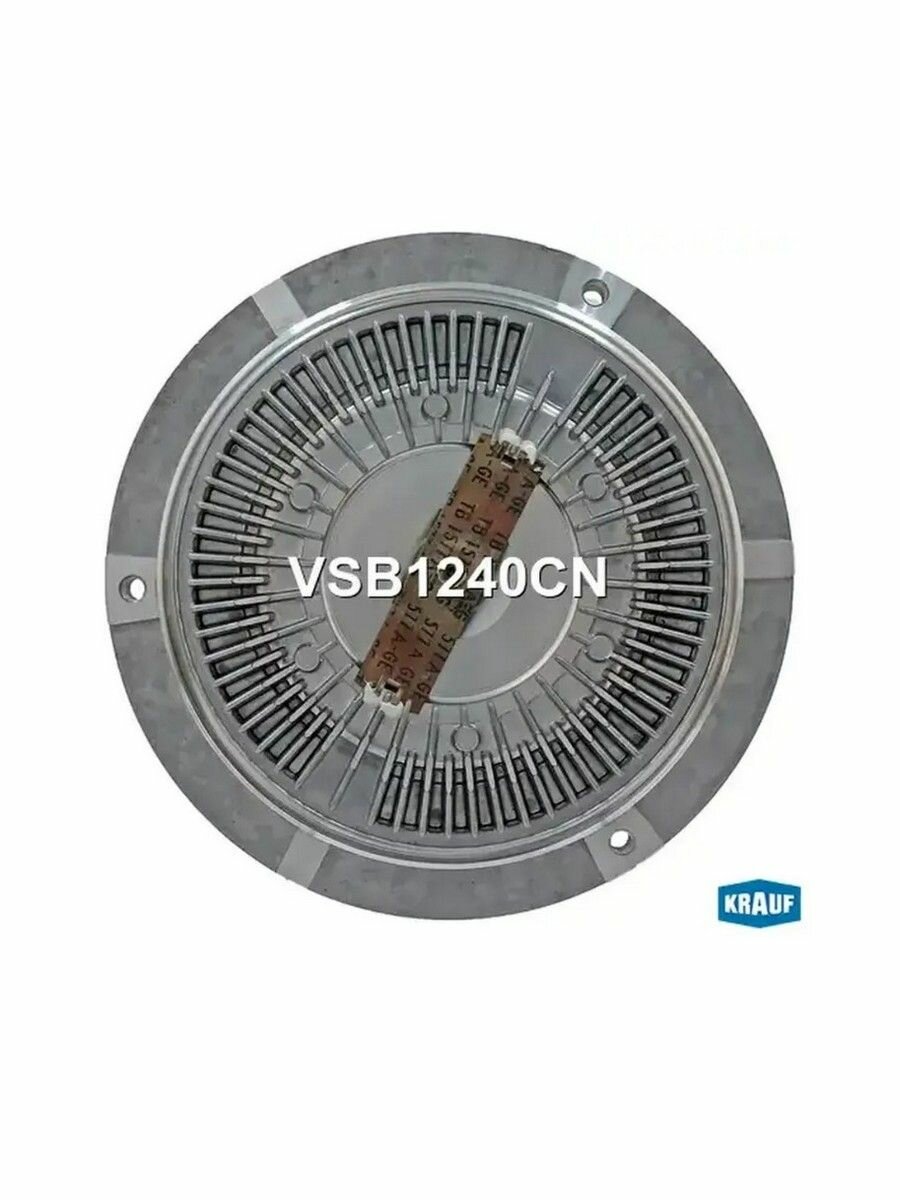 Вискомуфта для а/м AUDI A6, Allroad / Ауди А6, Аллроад, Krauf VSB1240CN