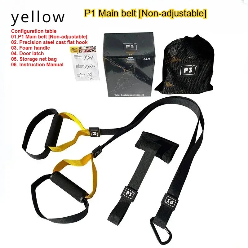 Trx подвесной тренажер для силовой тренировки Желтый, Unadjustable Yellow