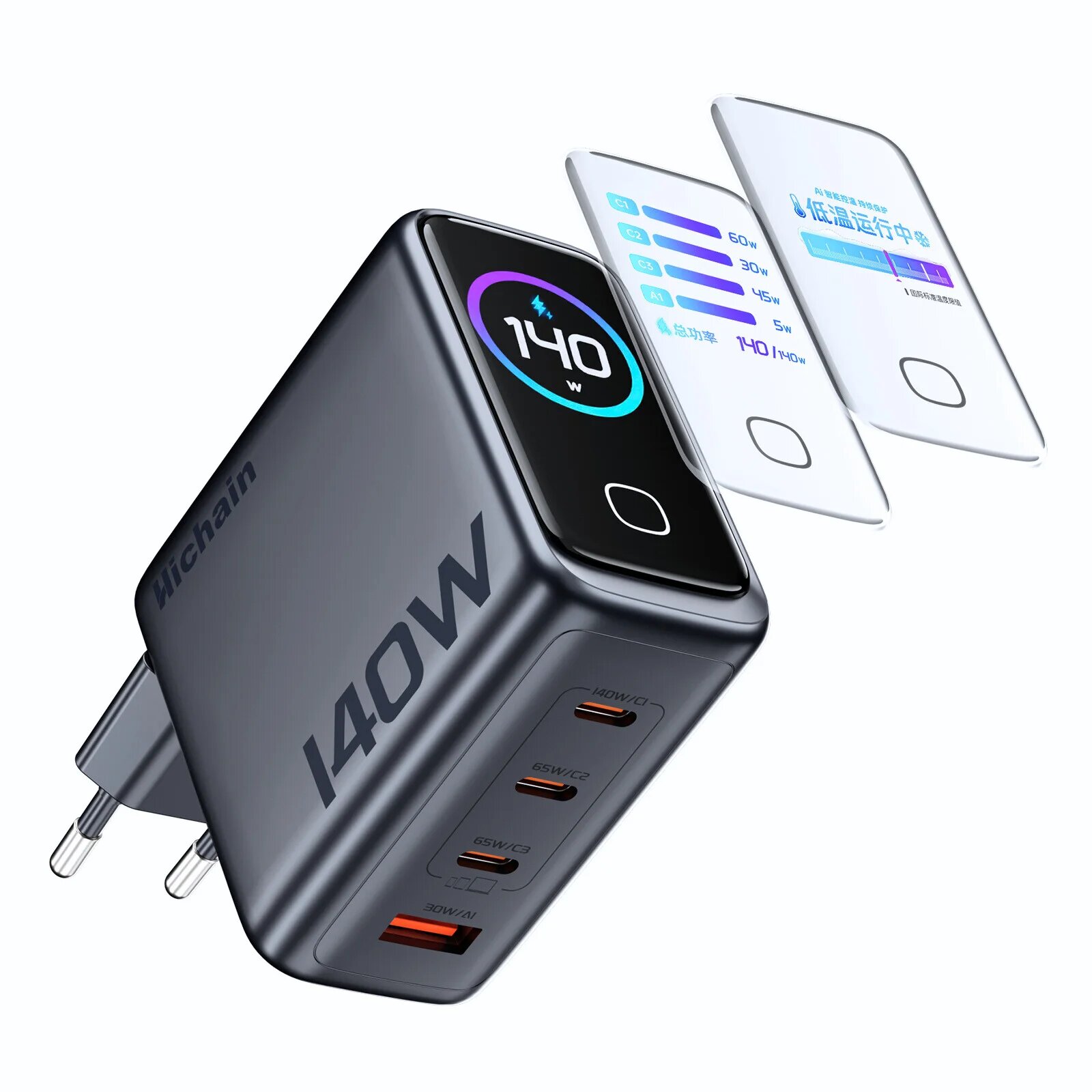 Зарядное устройство Hichain PD3.1 140W GaN USB C, 4-портовый зарядный адаптер для путешествий, ноутбуков, телефонов, планшетов, с вилкой стандарта ЕС, AC100-240V, настенное зарядное устройство