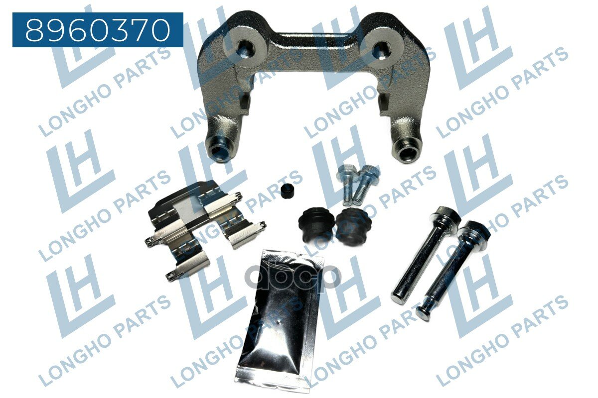 Кронштейн тормозного суппорта JETOUR F163502050 (LONGHO) Longho арт. 8960370