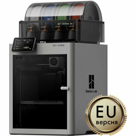 Принтер Bambu Lab 3D P2S Combo