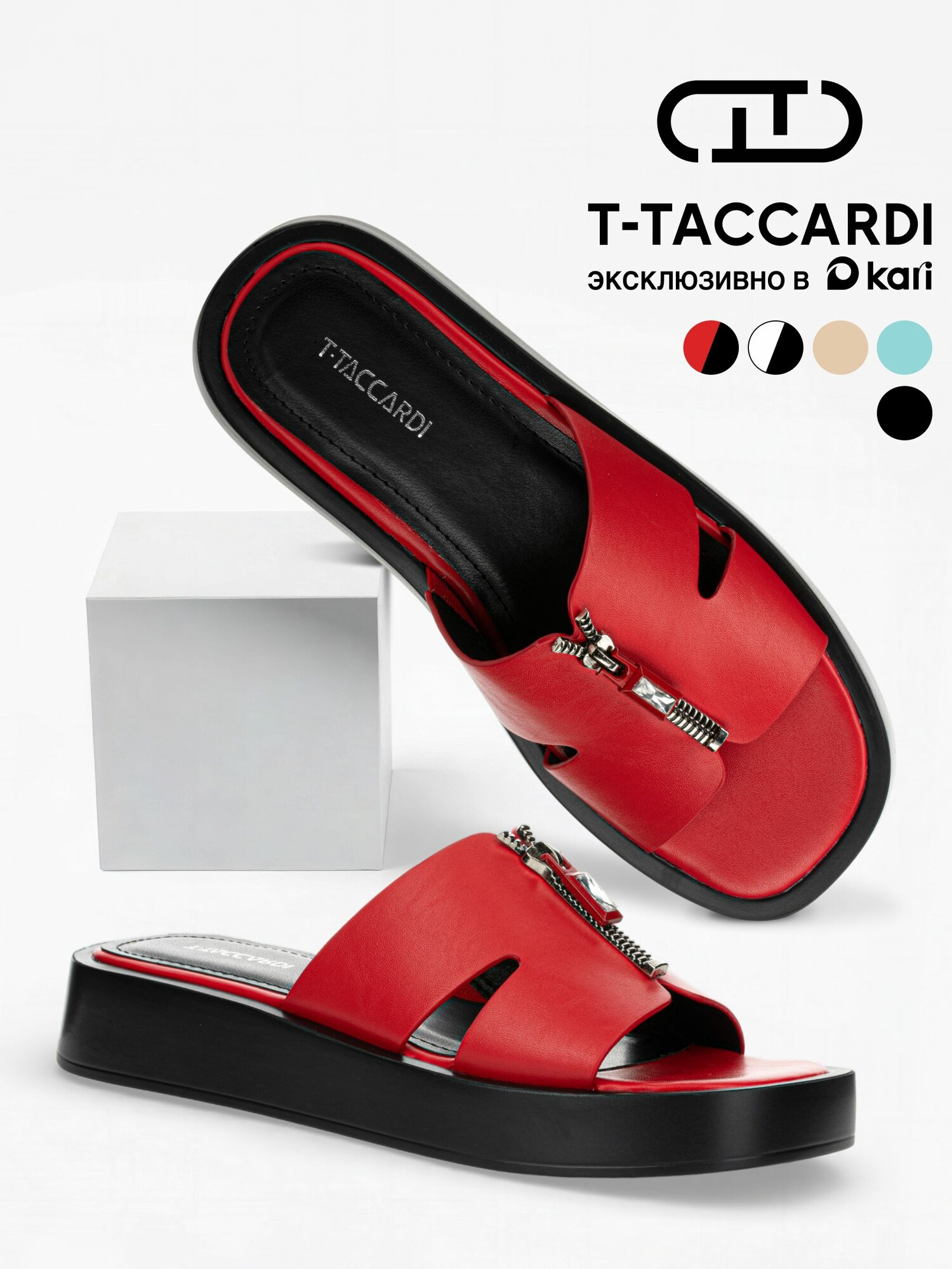 Шлёпанцы Весна-лето 2026