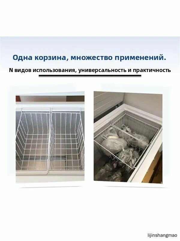 Аксессуар для морозильника — фото 1