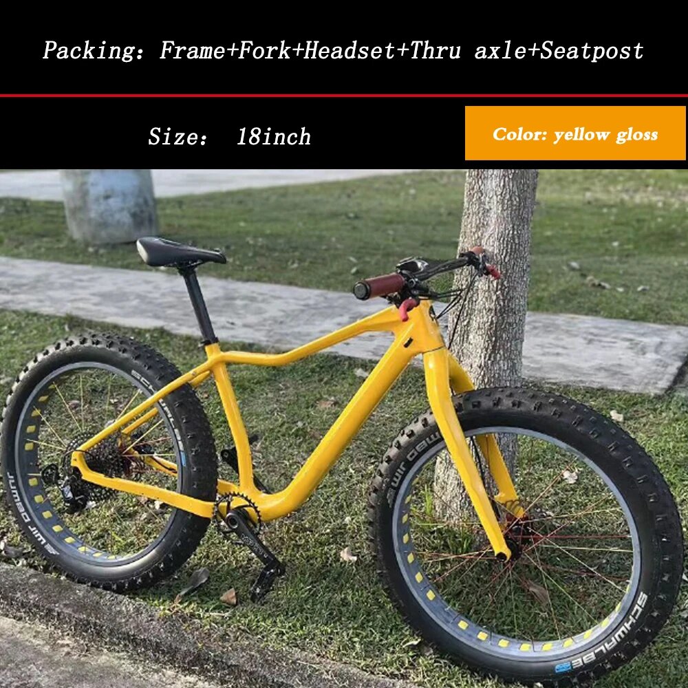 FINTOWON Winowsports Full Carbon Fat Bike Frame 26er Желтый, yellow gloss fork