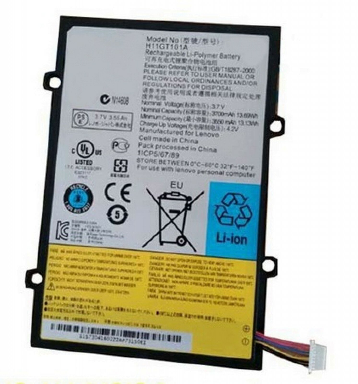 Аккумуляторная батарея MyPads 3700 mAh H11GT101A для планшетов Lenovo IdeaPad A1 и A1-07