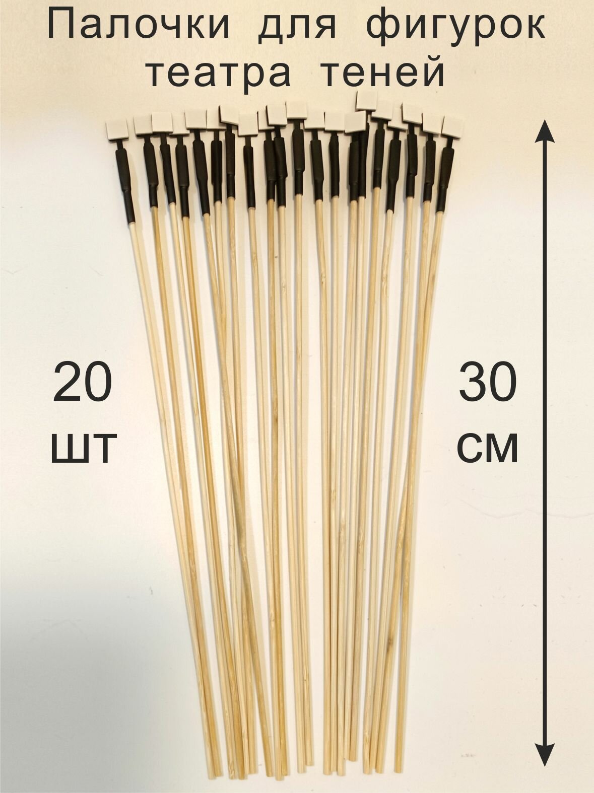 Кукольный театр