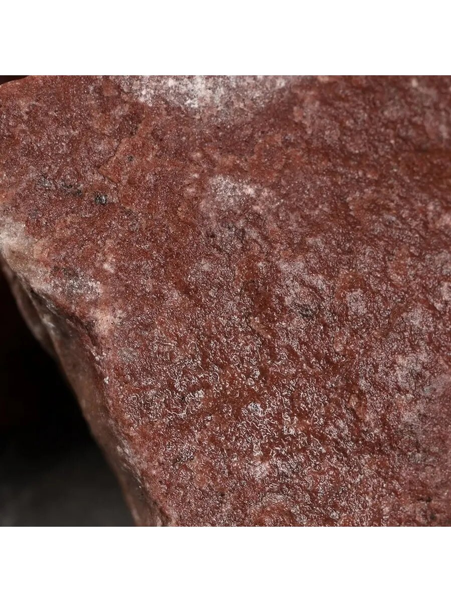 Малиновый кварцит для бани, 20 кг, крупный фракционный