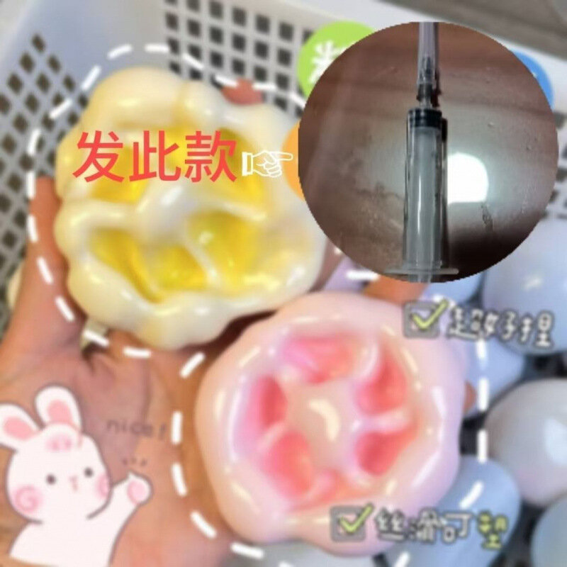 Игрушка для замешивания из клейкого риса с эффектом ледяной кожи, антистрессовая игрушка, формуемый клейкий рис, ультратонкая, мягкая и приятная на ощупь, шарик ручной работы, антистрессовый шарик.