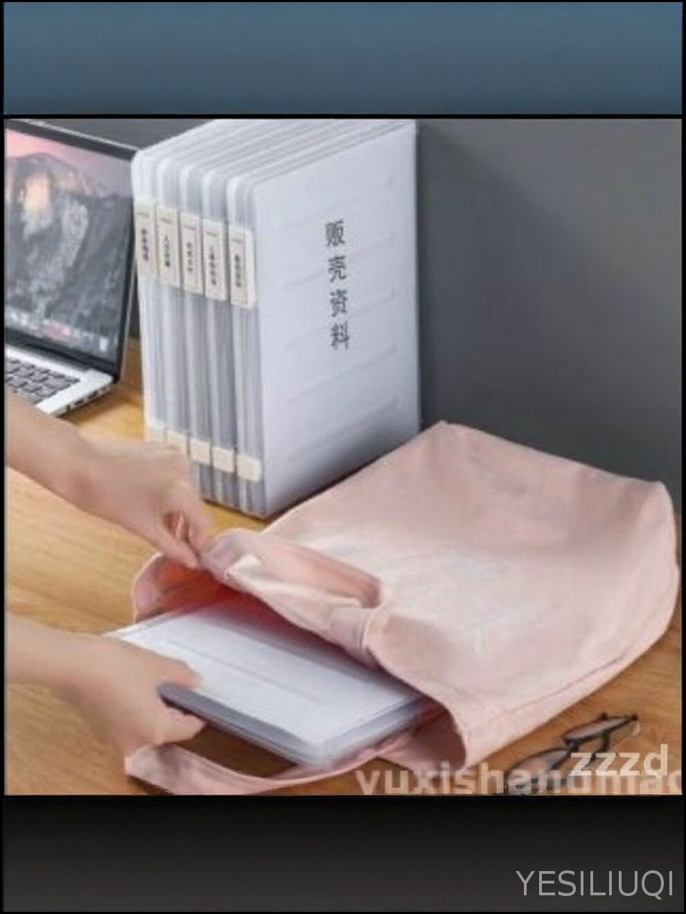 Бестселлер для систематизации бумаг формата А4