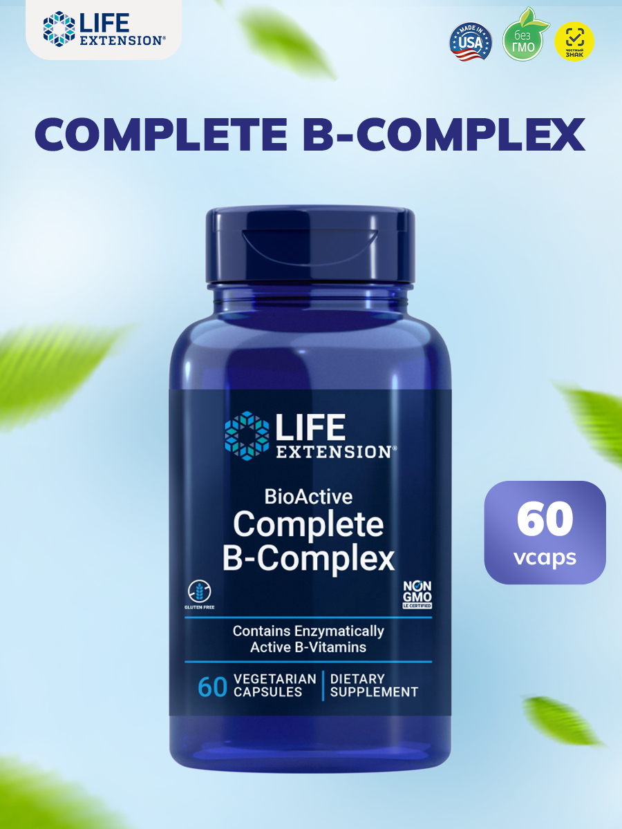 Life Extension Комплекс витамина B 60 веган капсул, Complete B-Complex 60 vcaps