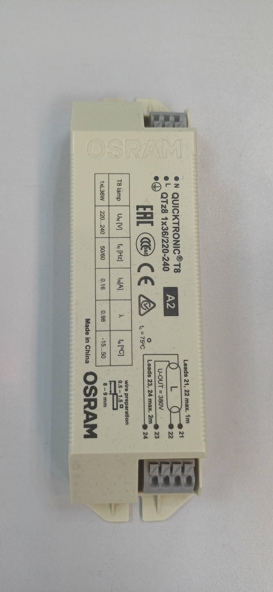 ЭПРА Аппарат пускорегулирующий электронный (ЭПРА) QTZ8 1х36/220-240 OSRAM под 1 лампу.