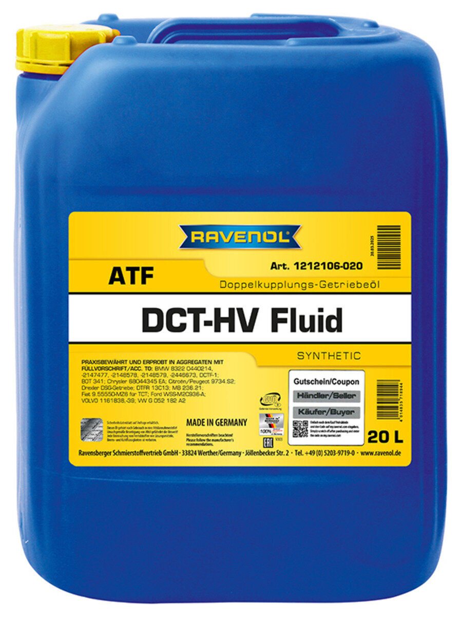 Трансмиссионное масло RAVENOL DCT-HV Fluid, 20 литров