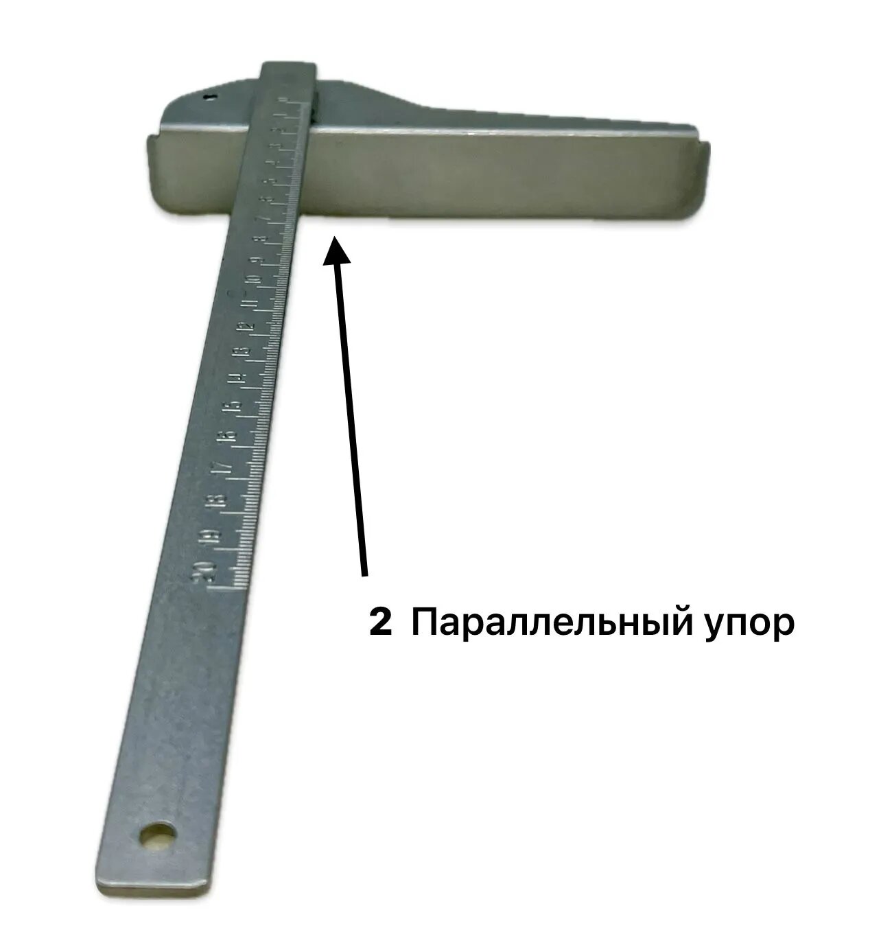 Параллельный упор 1608190007 BOSCH GKS 190/200mm GKS 55; GKS 85 G; GKS 85 S; GKS 160 Professional