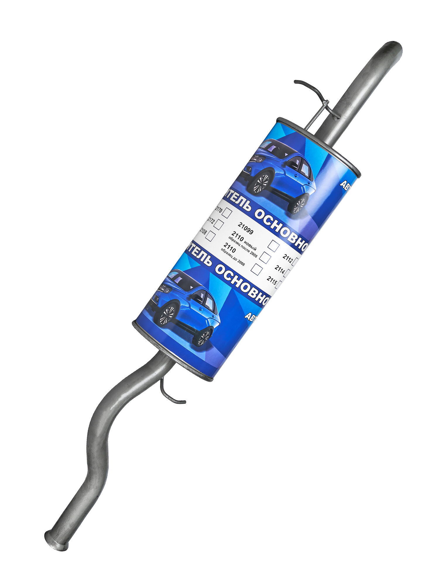 Глушитель для а/м ВАЗ 2190 / 2191 LADA Grantа