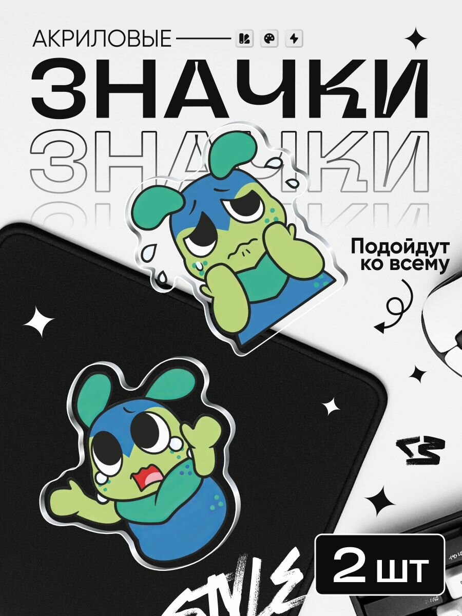 Значок