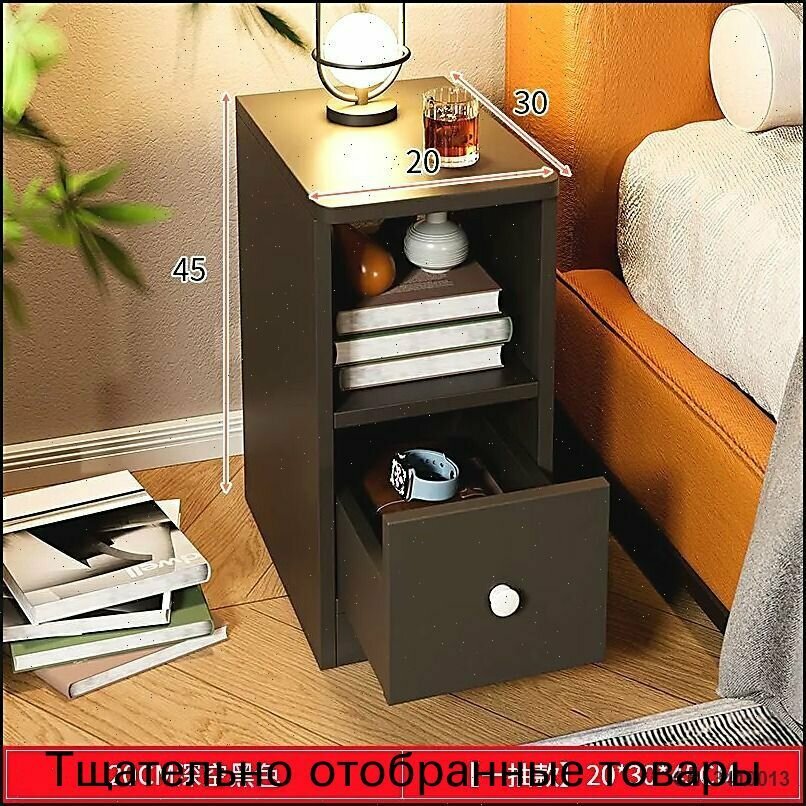 Тумба, 1 ящ, 20х30х45 см, тумба шириной 20 и глубиной 30 сантиметров, высотой 45 сантиметров с одним ящиком