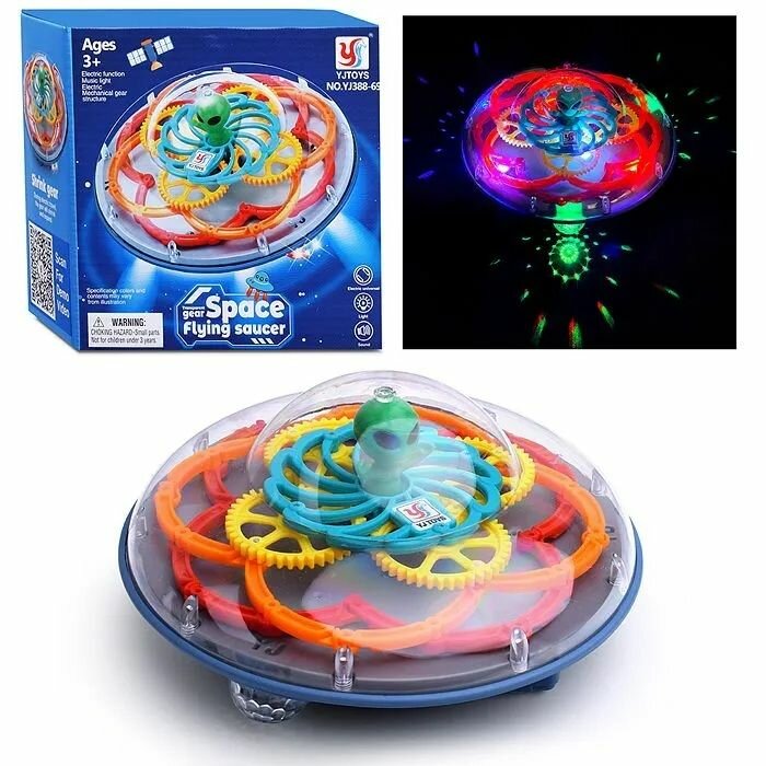 Игровой набор Космическая Летающая тарелка в коробке на батарейках
