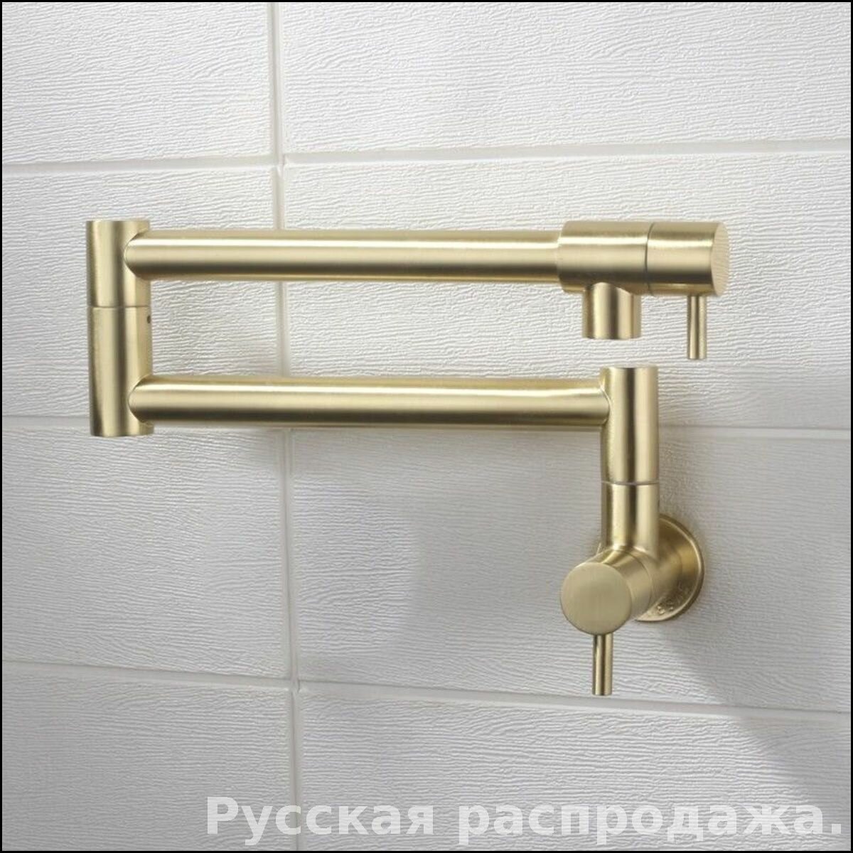 Кухонный складной одинарный кран для холодной воды, настенный монтаж, нержавеющая сталь