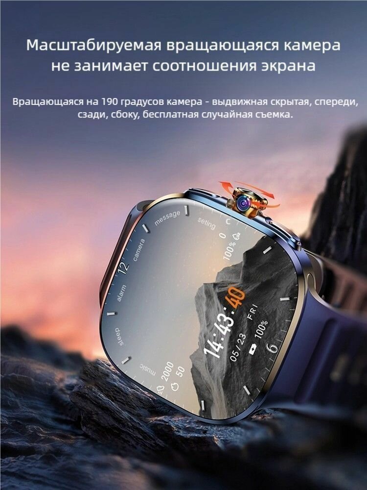 M99 Смарт часы — фото 1