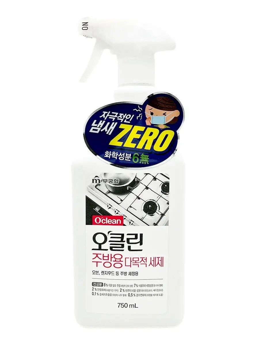 [MUKUNGHWA] Чистящее средство для кухни O’Clean All Purpose Cleaner for Kitchen, 750мл