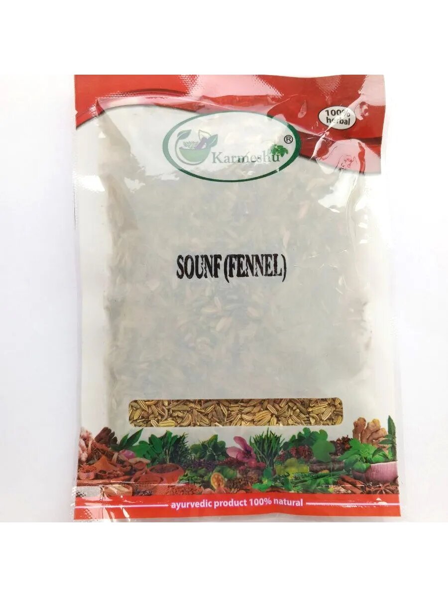 Семена фенхеля (Sounf) 50гр Кармешу