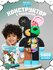 Конструктор Bearbrick пластиковый для детей 5-7 лет, 5000 деталей, с подсветкой
