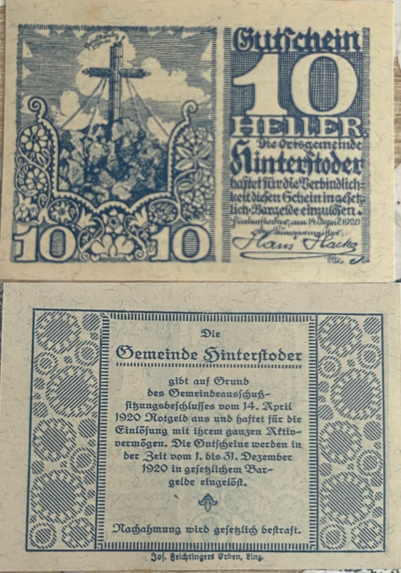 Австрия 10 геллеров 1920 Хинтерштодер aUNC