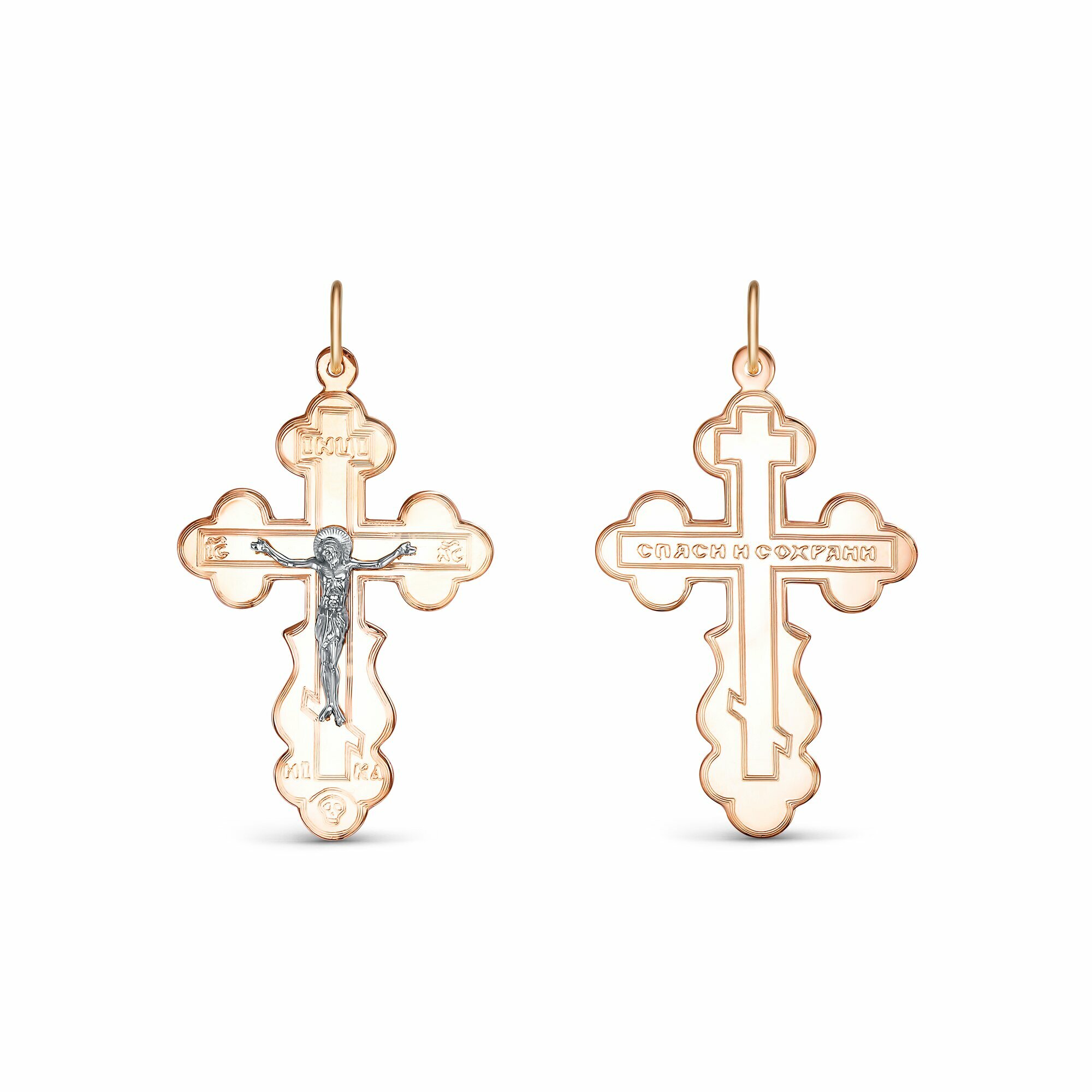 Крестик, красное золото, 585 проба, родирование, гравировка