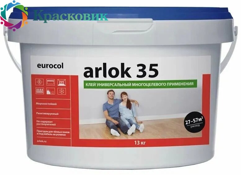 Клей универсальный Eurocol Arlok 35 для напольного покрытия 13кг